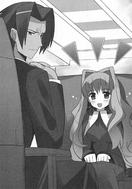 Princess Alice/Relationships | Campione! Wiki | Fandom