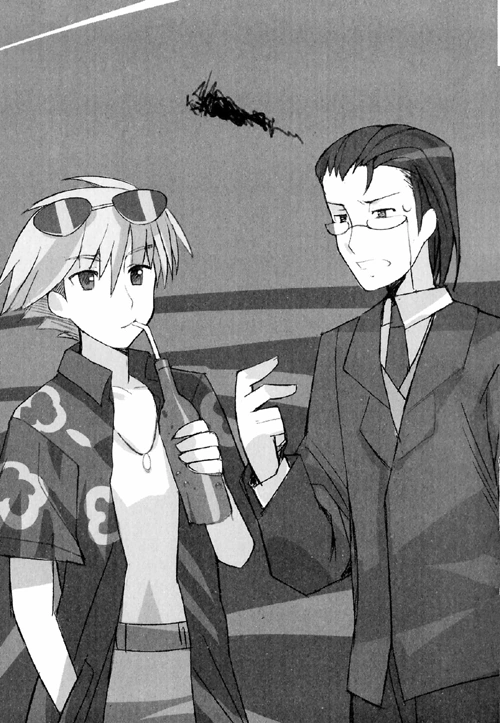 Other Characters/Image Gallery | Campione! Wiki | Fandom