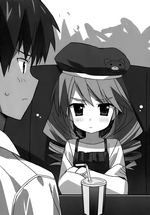 Godou Kusanagi | Campione! Wiki | Fandom