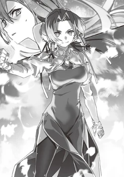 Luo Hao | Campione! Wiki | Fandom