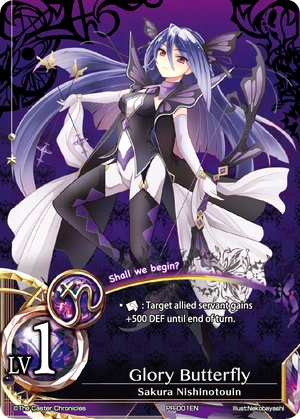 Promotion Cards | Wiki The Caster Chronicles | Fandom