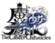 Wiki The Caster Chronicles | Fandom