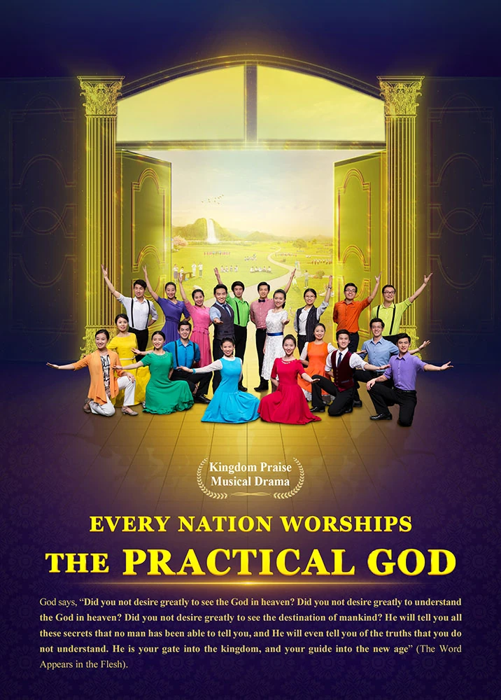Every Nation Worships Almighty God | The Church of Almighty God Movies ...