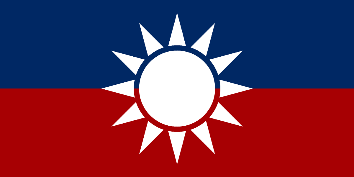 Socialist Kuomintang | TheColonialExperiment2 Wiki | Fandom