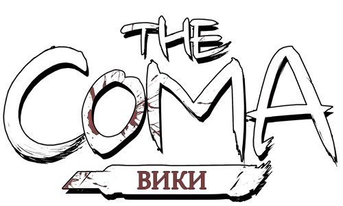 Югём Хан | The Coma Вики | Fandom