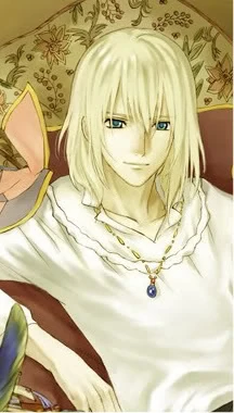 Sabre | The Control Syrium Wiki | Fandom