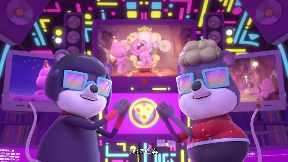 Fact File | The Creature Cases Wiki | Fandom