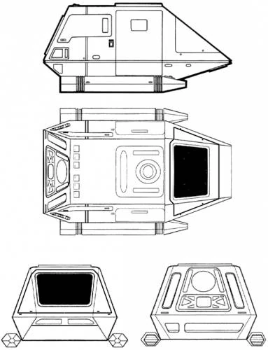 Federation Type 16 Shuttlepod | Thedemonapostle's RPG Collections Wiki ...