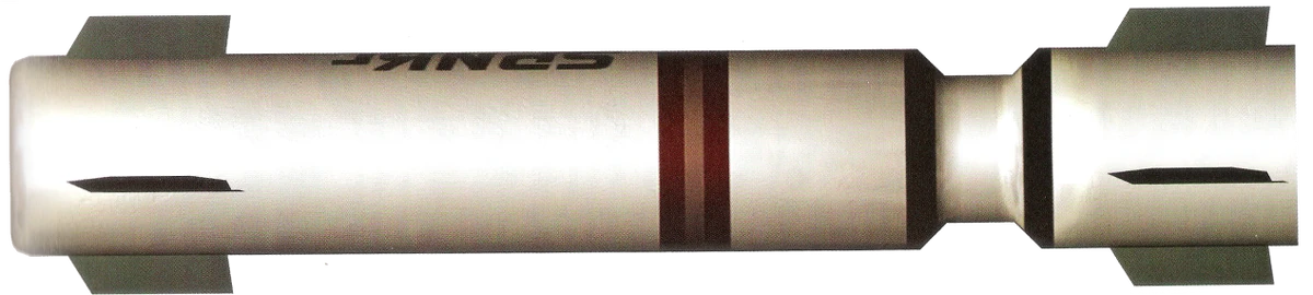 UNSC Missiles | Thedemonapostle's RPG Collections Wiki | Fandom