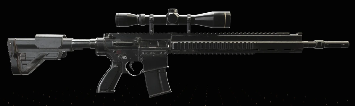 G28 | The Division Wiki | Fandom