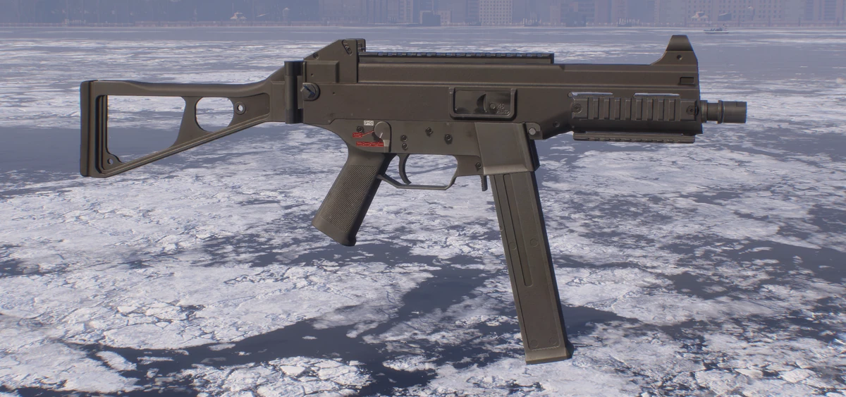 UMP-45 | The Division Wiki | Fandom