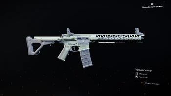 LVOA-C | The Division Вики | Fandom