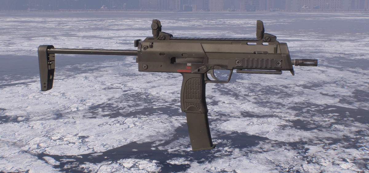 MP7 | The Division Wiki | Fandom