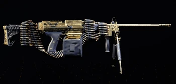 Bullet King | The Division Wiki | Fandom