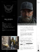 Paul Rhodes | The Division Wiki | Fandom
