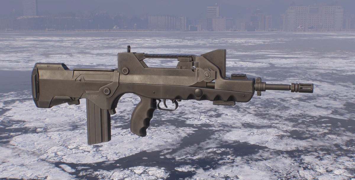 Bullfrog | The Division Wiki | Fandom