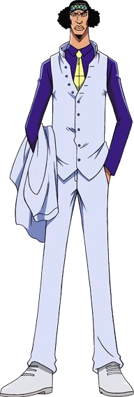 Kuzan | The dragon ball and everything Place of fun! Wiki | Fandom