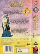 The Dreamstone Volume Two (The Video Collection VHS) | The Dreamstone ...