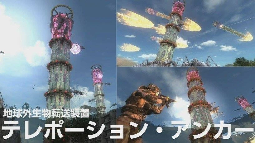 Teleport Anchor | The Earth Defense Force Wiki | Fandom