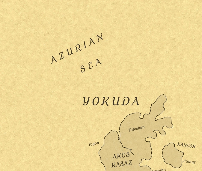 Mer Azurienne | Wiki The Elder Scrolls | Fandom