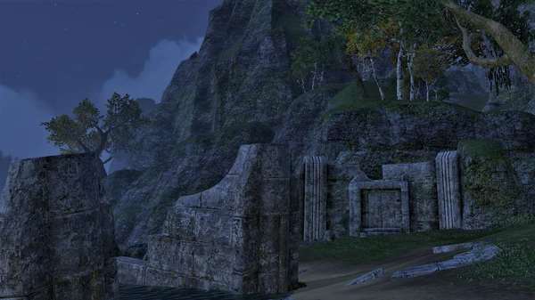 Enduum | Wiki The Elder Scrolls | Fandom