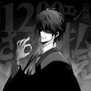 Deadly Sins of Evil: Judgment of Corruption | The Evillious Chronicles ...