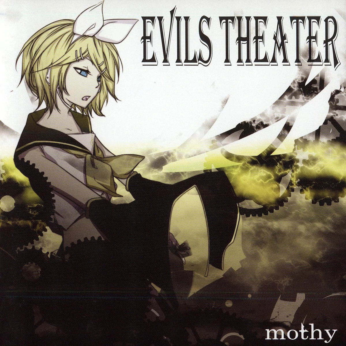 Evils Theater | The Evillious Chronicles Wiki | Fandom