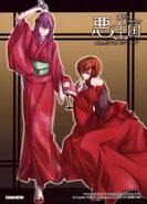 Kayo Sudou | The Evillious Chronicles Wiki | Fandom