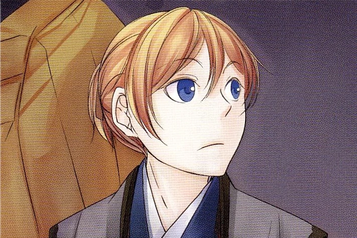 Kokutan-douji | Biên Niên Sử Ác Ma | Fandom