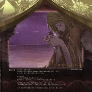 Evils Kingdom | The Evillious Chronicles Wiki | Fandom