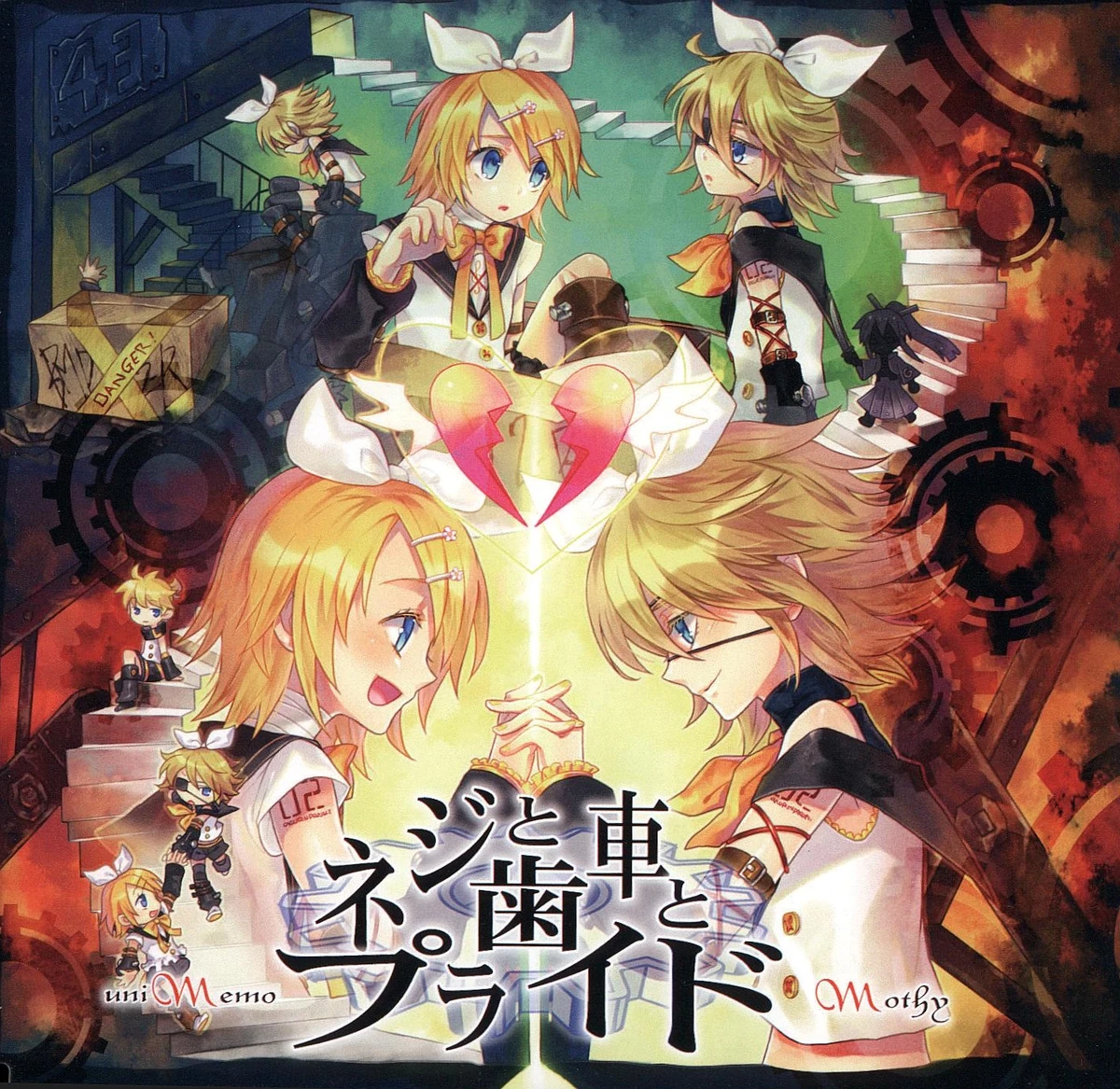 Mothy | The Evillious Chronicles Wiki | Fandom