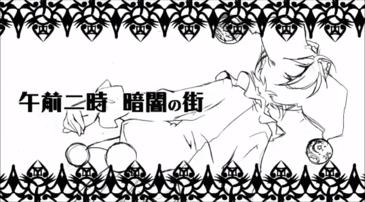 User blog:Misstress of the heavenly yard/Fifth Pierrot | The Evillious ...