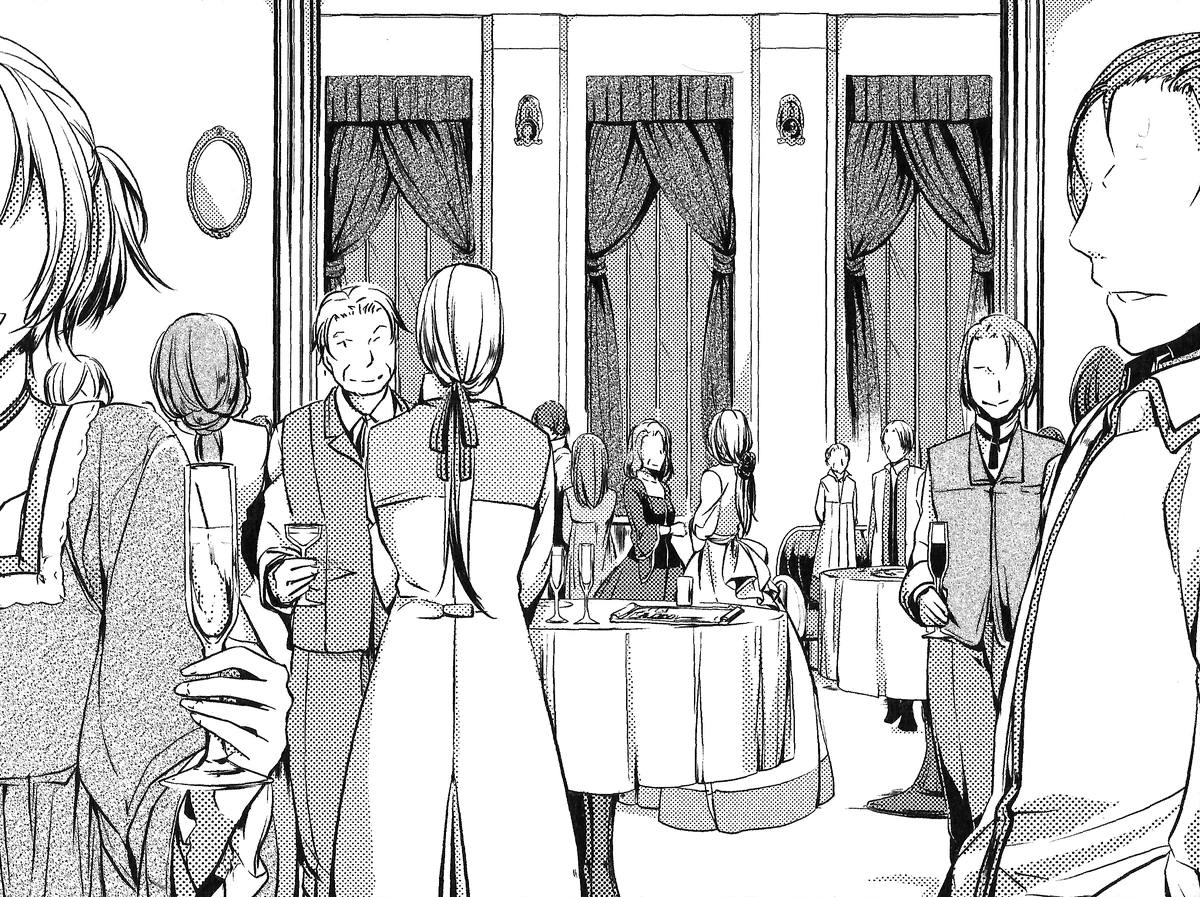 Evillious Commerce Alliance | The Evillious Chronicles Wiki | Fandom