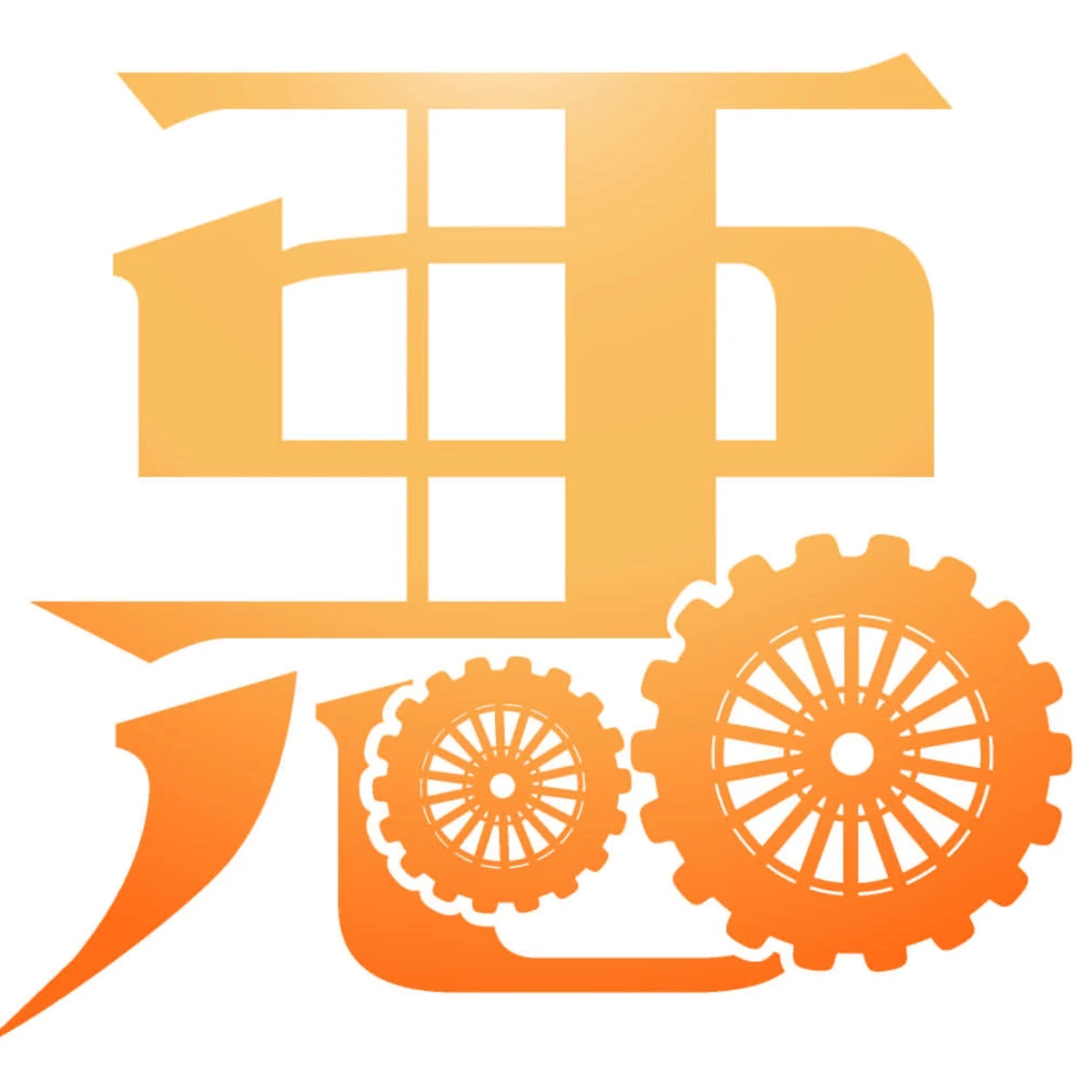 Evillious Chronicles | The Evillious Chronicles Wiki | Fandom