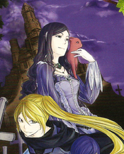 Prim Marlon | The Evillious Chronicles Wiki | Fandom