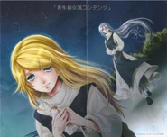 Clarith | Wiki The Evillious Chronicles | Fandom