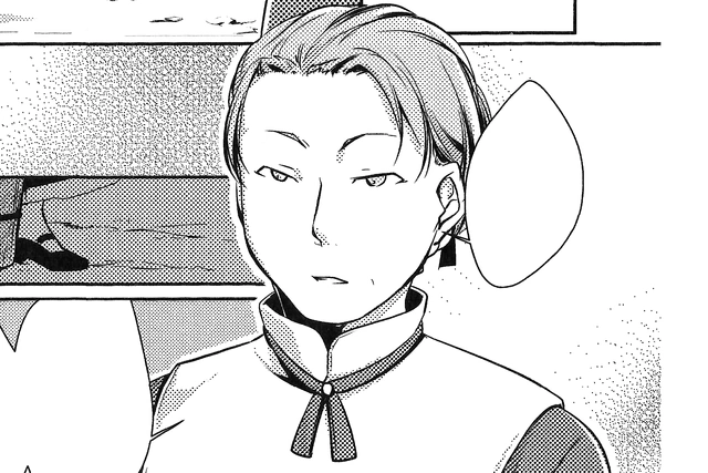 Gerda | Biên Niên Sử Ác Ma | Fandom