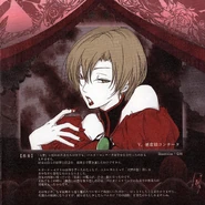 Evils Kingdom | The Evillious Chronicles Wiki | Fandom