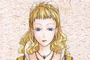 Lucifenia | The Evillious Chronicles Wiki | Fandom