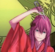 Kayo Sudou | The Evillious Chronicles Wiki | Fandom