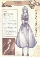 Clarith | Wiki The Evillious Chronicles | Fandom