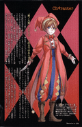 Lemy Abelard | The Evillious Chronicles Wiki | Fandom