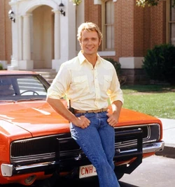 Bo Duke | The Evil Story Wiki | Fandom