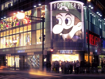 Weegee Cinema | Weegeepedia | Fandom