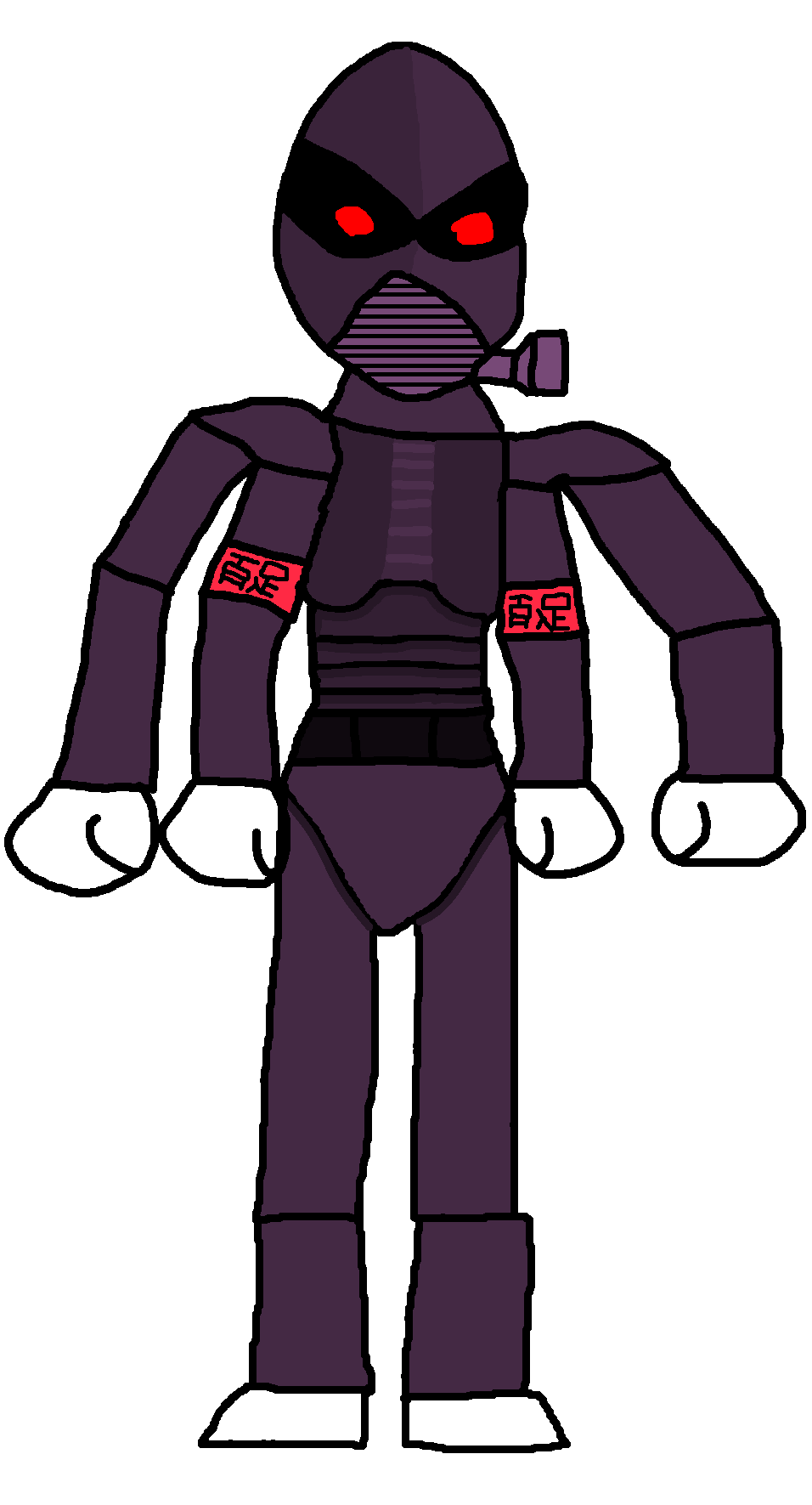 Shadowy Weegeepede | Weegeepedia | Fandom