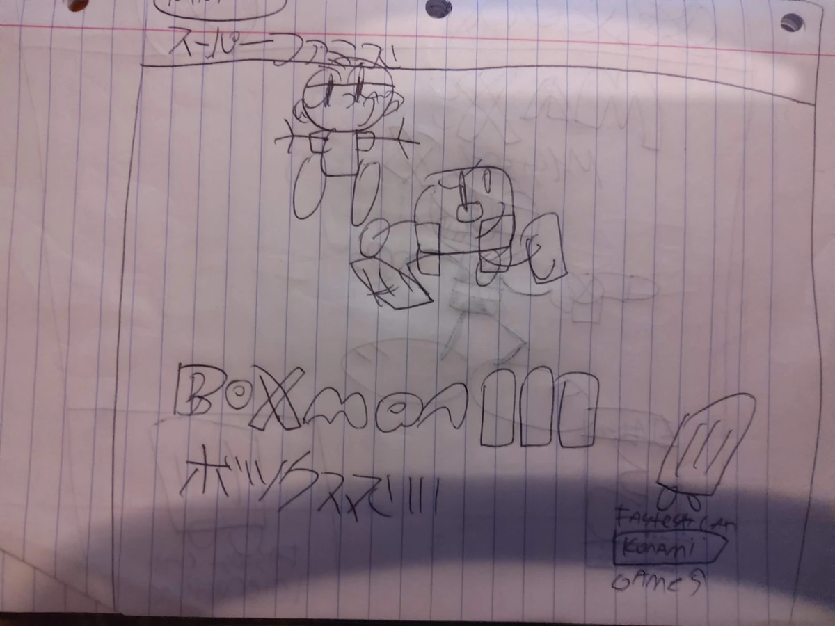 Boxman 3 | Fastest Car Entertainment Wiki | Fandom