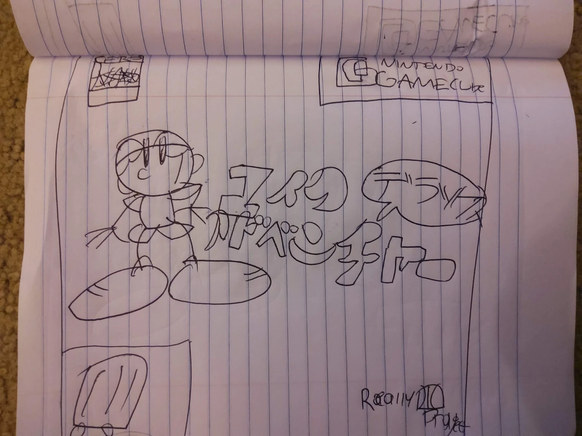 Mike Adventure DX: Director's Cut | Fastest Car Entertainment Wiki | Fandom