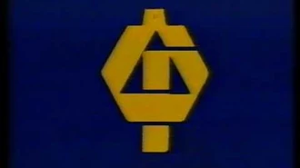 Guild Home Video (UK) Warning Screen | The FBI Warning Screens Wiki ...