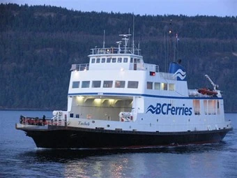 MV Tachek | The Ferry Wiki | Fandom