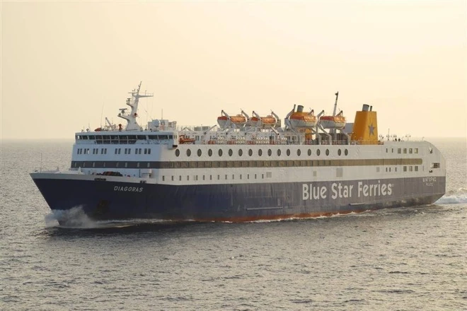 F/B Diagoras | The Ferry Wiki | Fandom